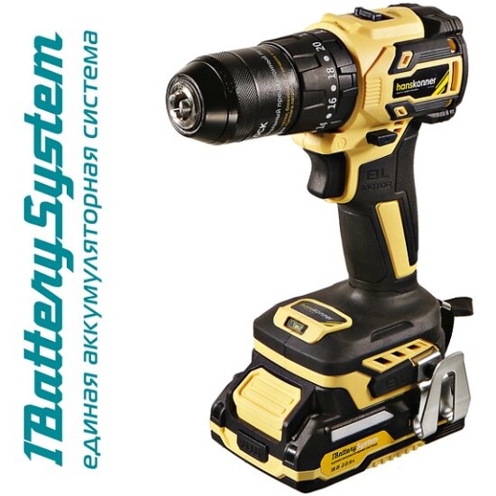 Hanskonner Аккумуляторный шуруповерт HCD2065BLIC 1BatterySystem