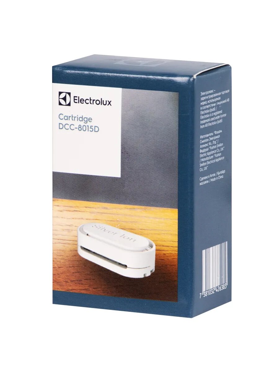 Картридж серебряный дезинфицирующий для климатического ко