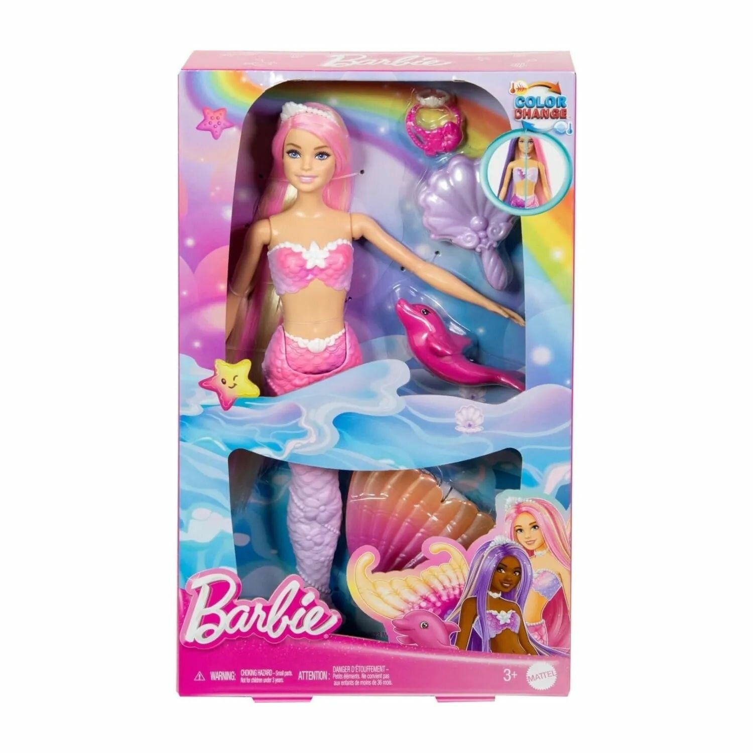 Кукла Barbie и аксессуары HRP97