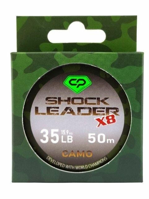 Шок-лидер Diamond Camo 35lb 50м
