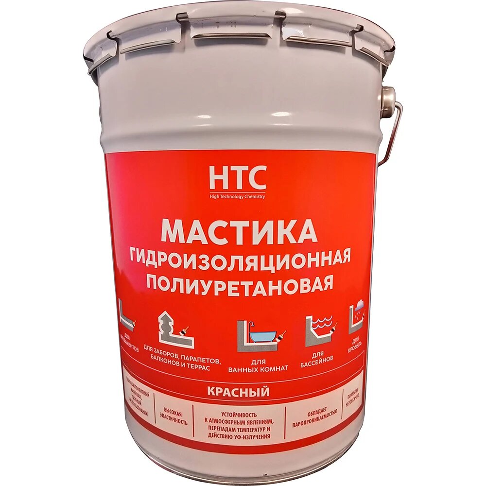 CEMMIX Мастика гидроизоляционная полиуретановая HTC 6 кг красный 84735835