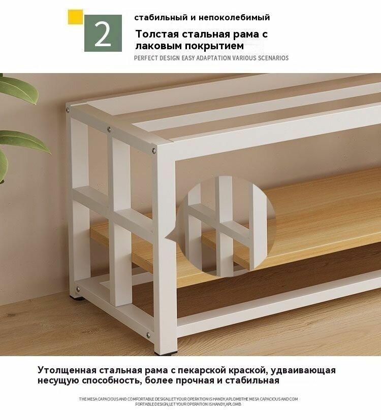 Тумба под аквариум — фото 1