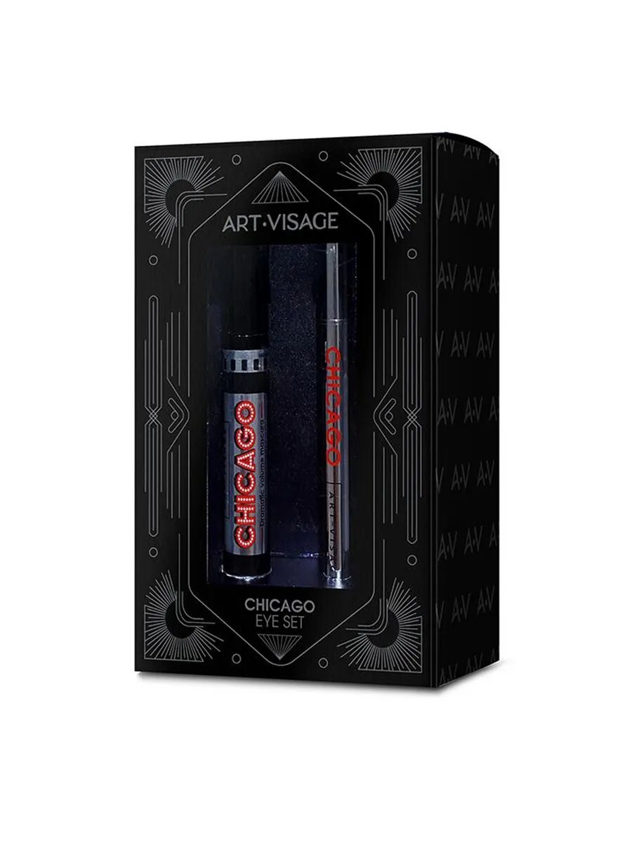 Art-Visage Подарочный набор