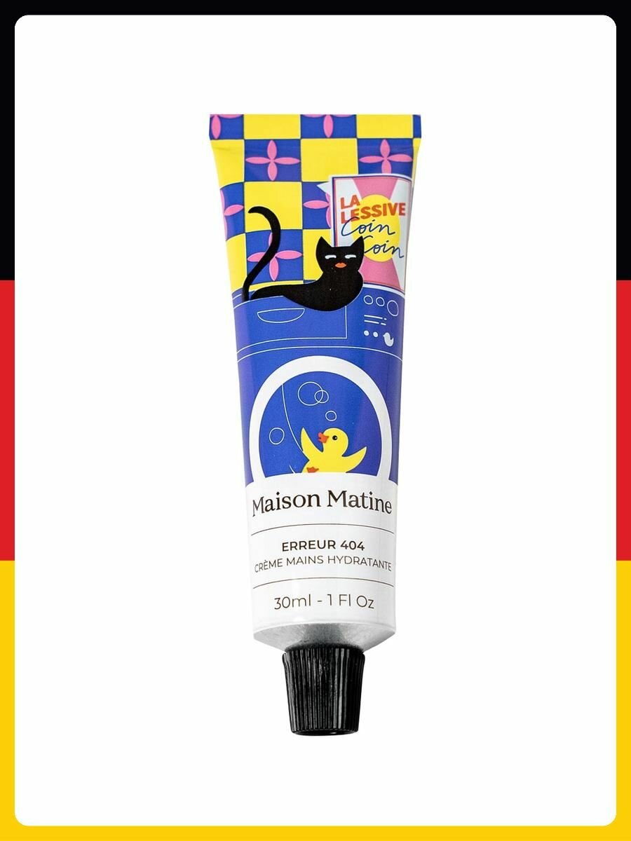 Крем для рук Maison Matine Erreur 404, 30 мл