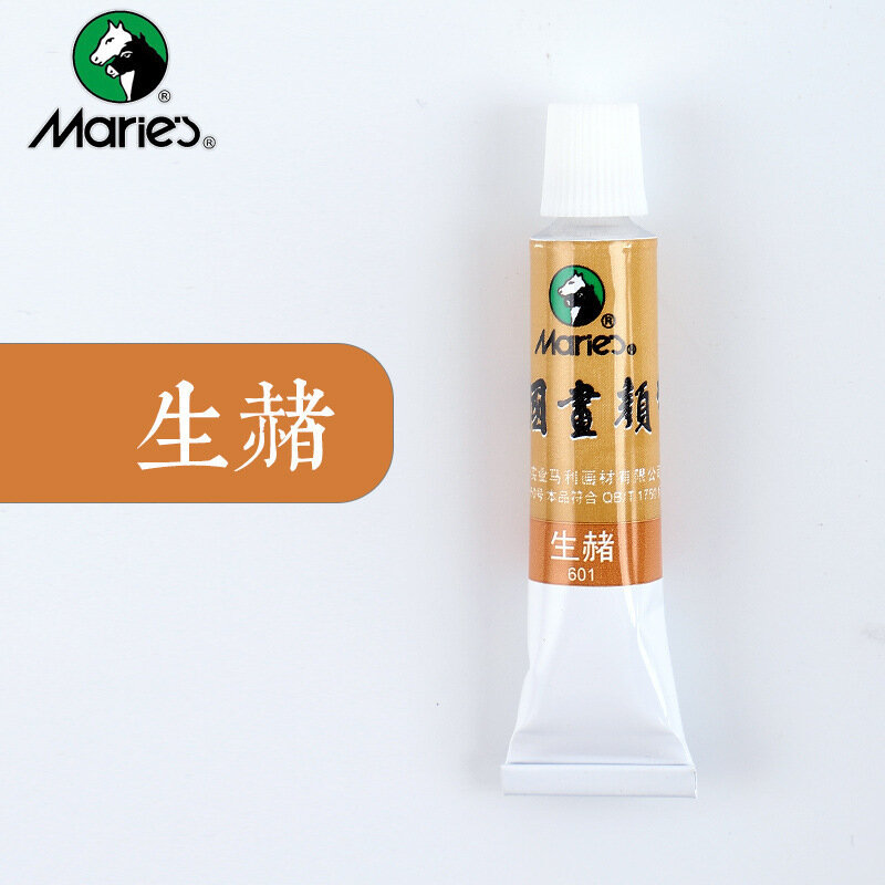 Акварельные краски Марли, 12мл, для китайской живописи