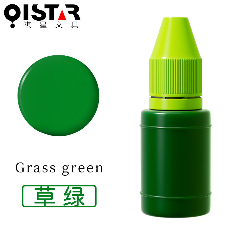 Масло для печати Qixing, оранжевые, фиолетовые, белые, светочувствительные, для ландшафтной печати