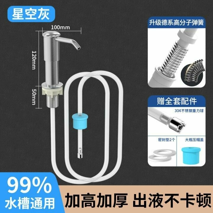 Диспенсер для мыла-пены сенсорный, локтевой