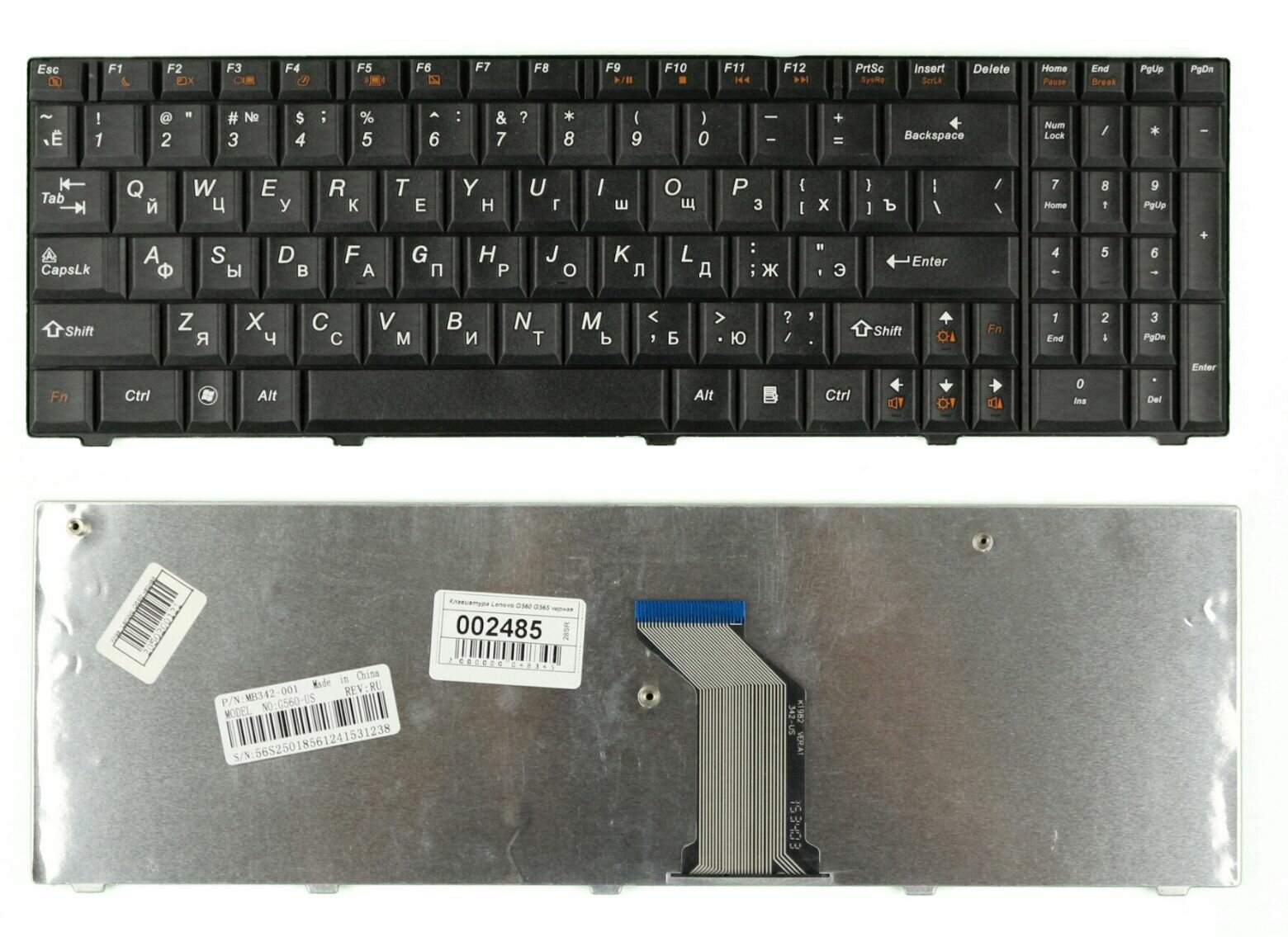 Клавиатура Lenovo G560, G565 (чёрная) ver. 1.0