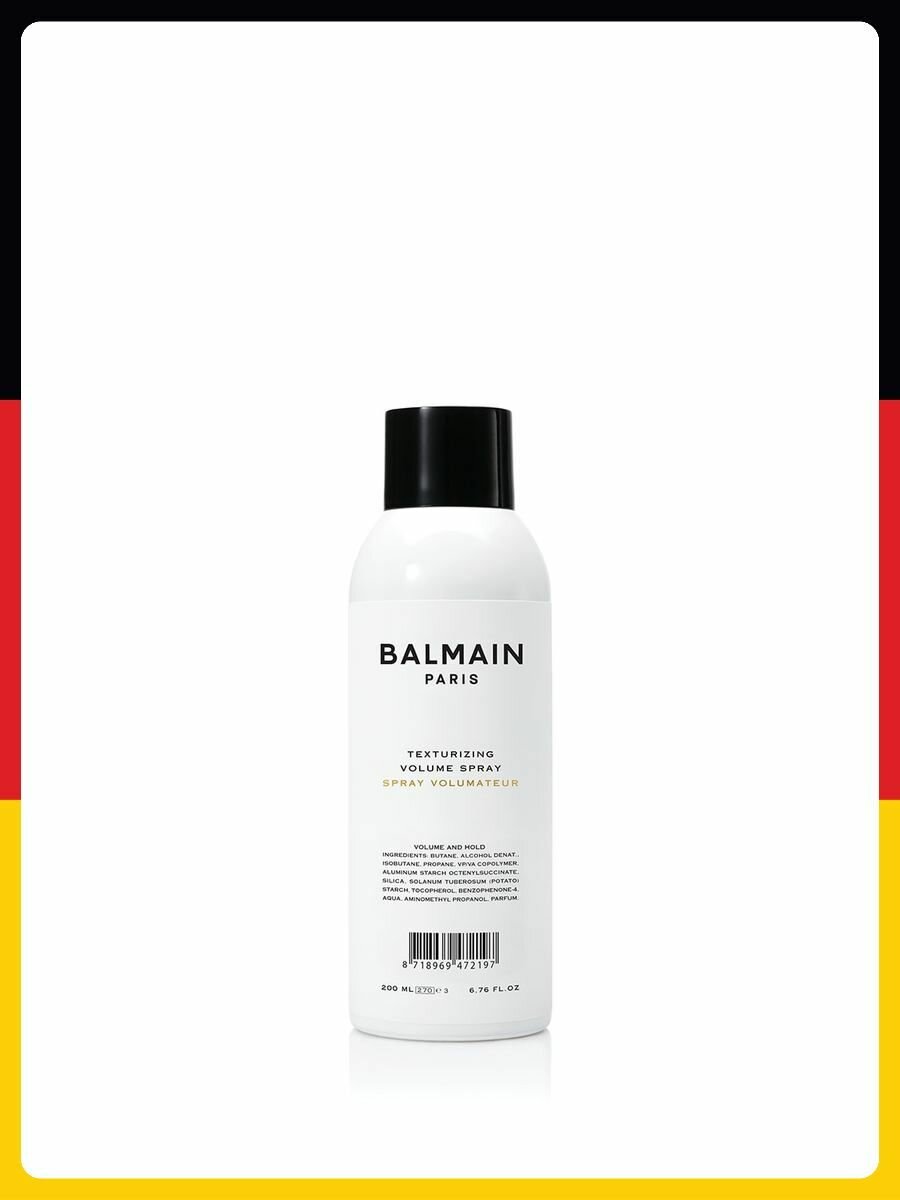 Текстурирующий спрей для объема волос Balmain Hair Couture, 200 мл