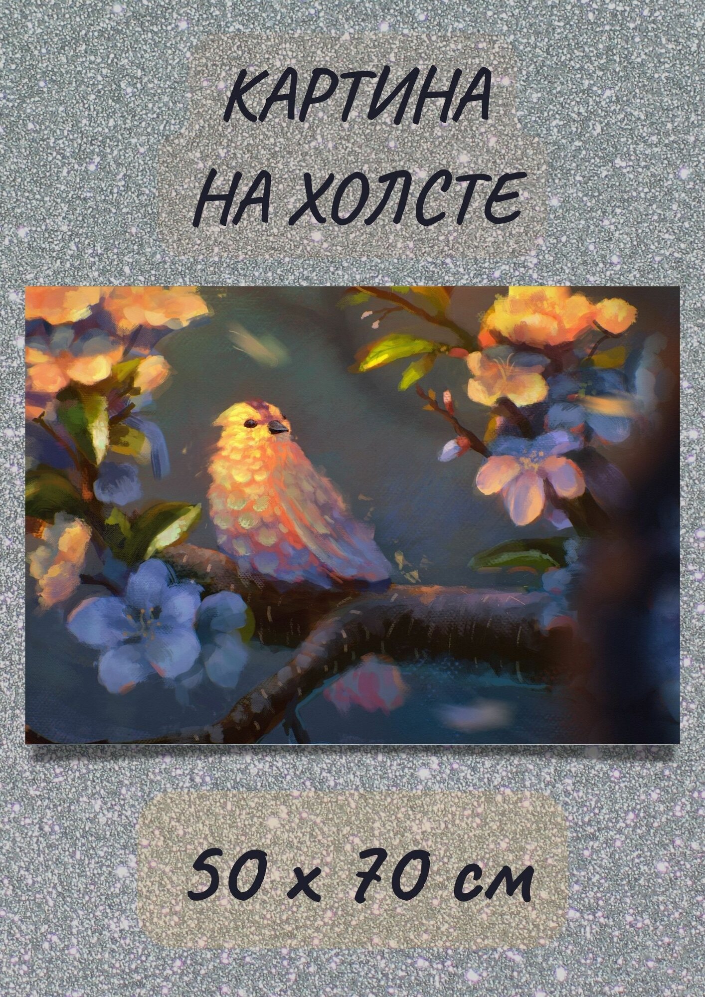 Картина с Весенней порой для интерьера на стену / Птица на ветке весной