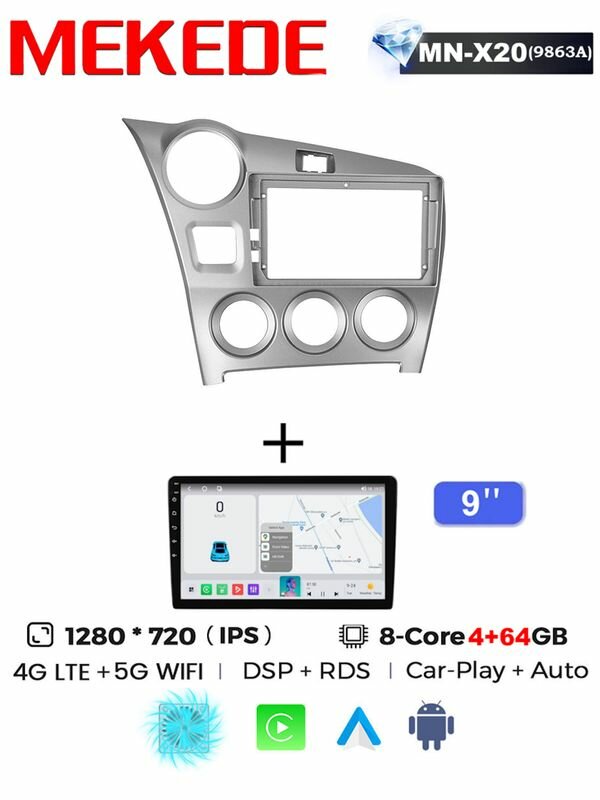 Магнитола 9" Mekede MN X20 Pro 4/64 Gb Toyota Matrix 2 E140 2008-2014 carplay