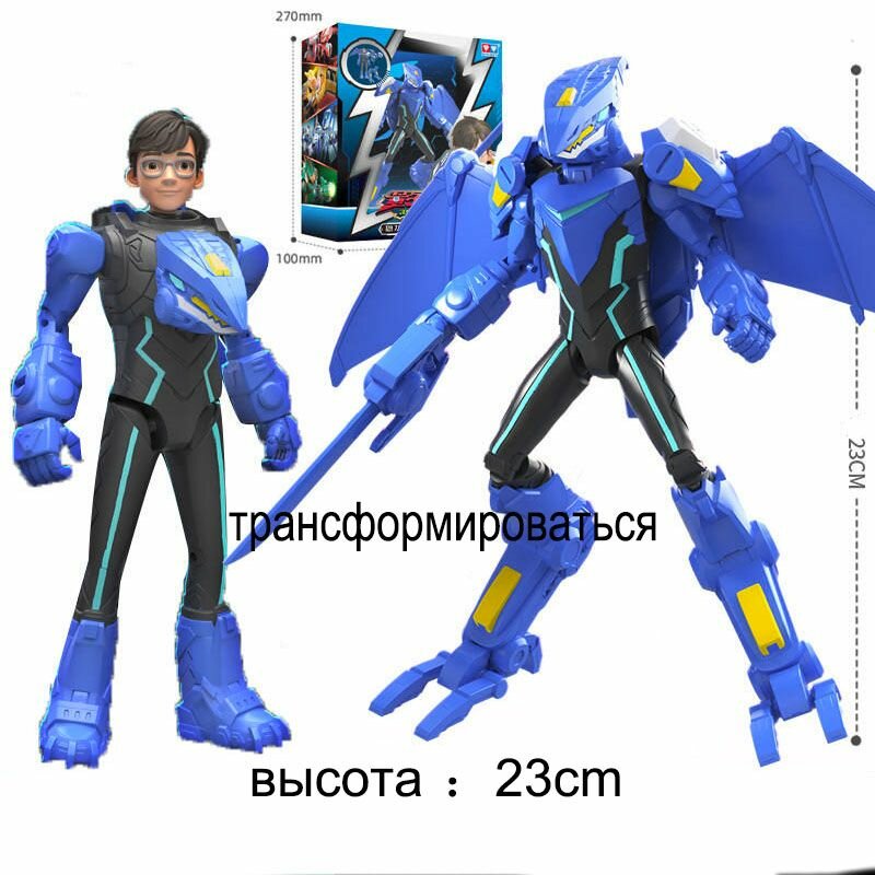 Диностер. Фигурка героя Джей Мин 23 см. Dinoster