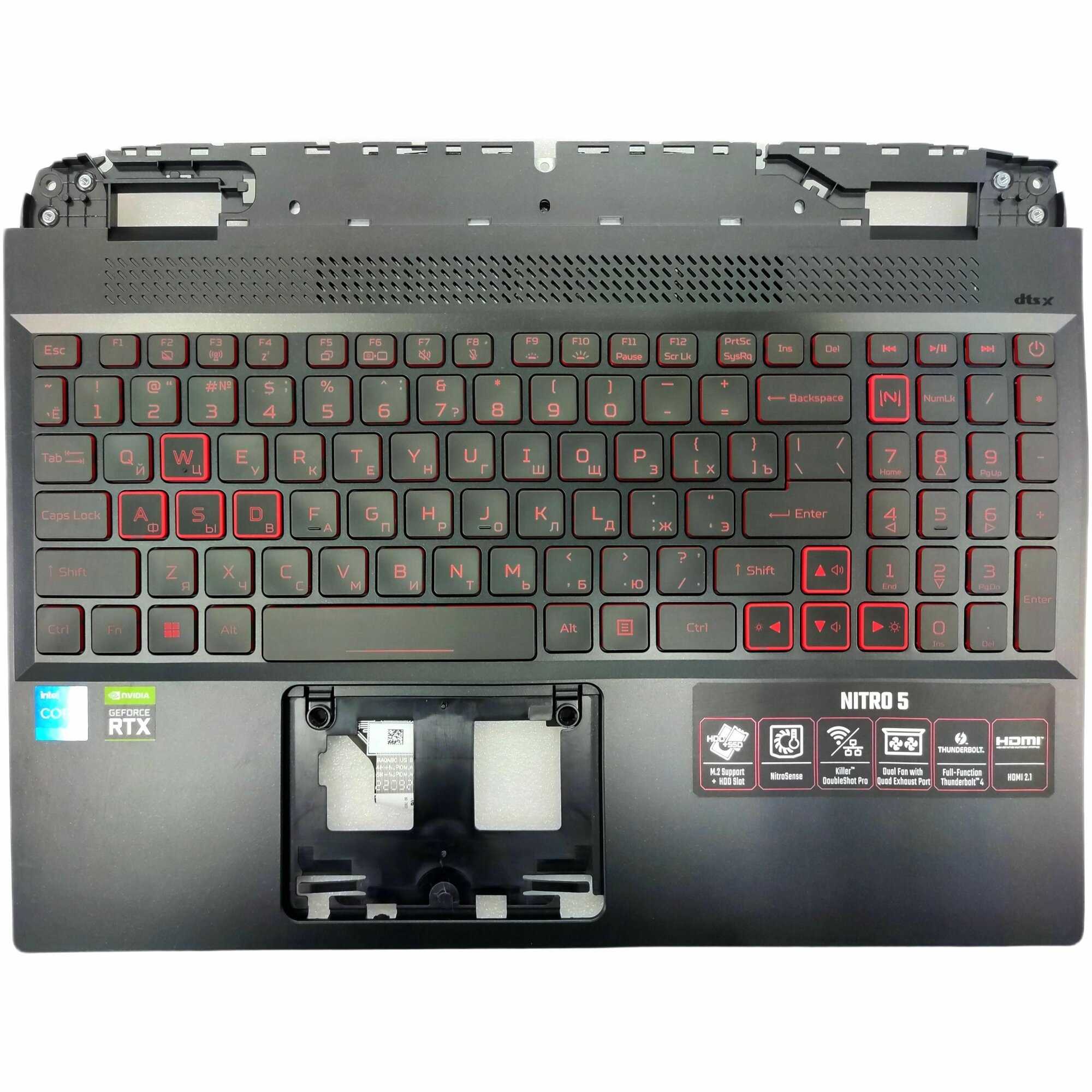 Клавиатура Acer Nitro AN515-58/46 6B. QFJN2.005