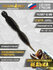 Силиконовая приманка Ведьма, Dagger, Даггер