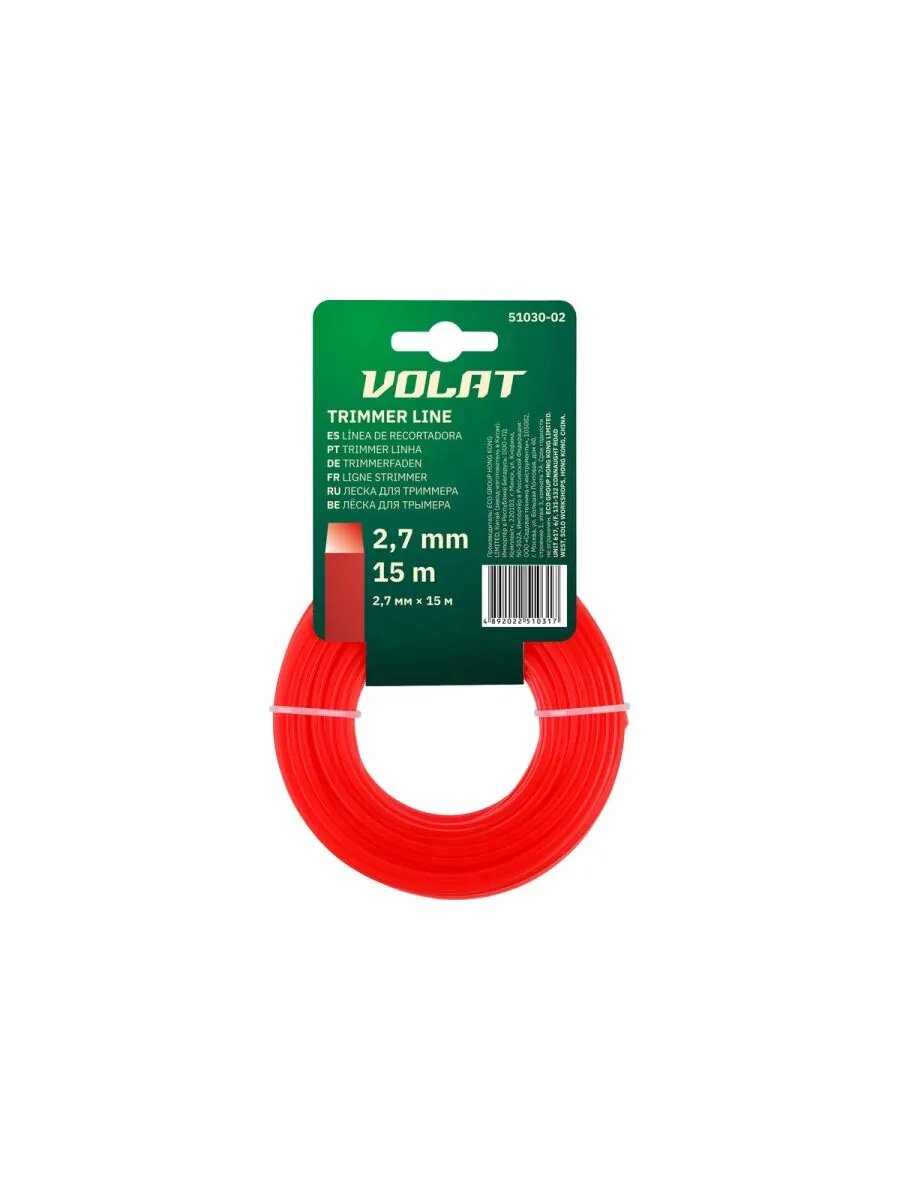 Волат Леска для триммера 2.7 мм, 15 м 51030-02