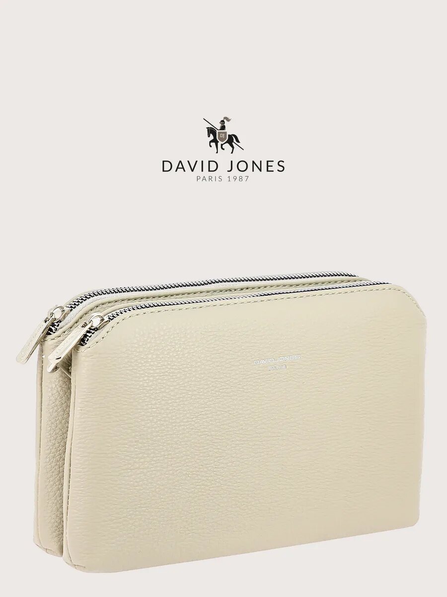 Сумка кросс-боди