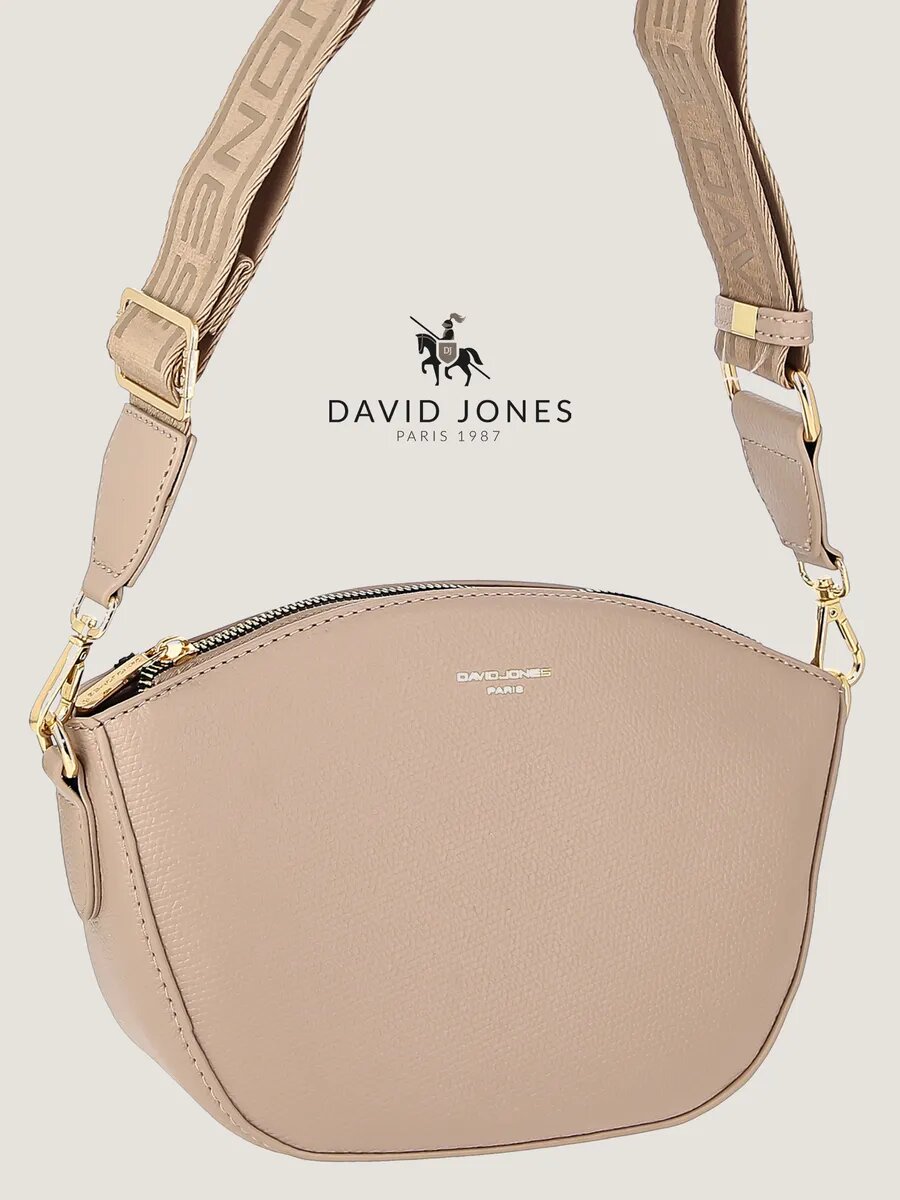 Сумка кросс-боди