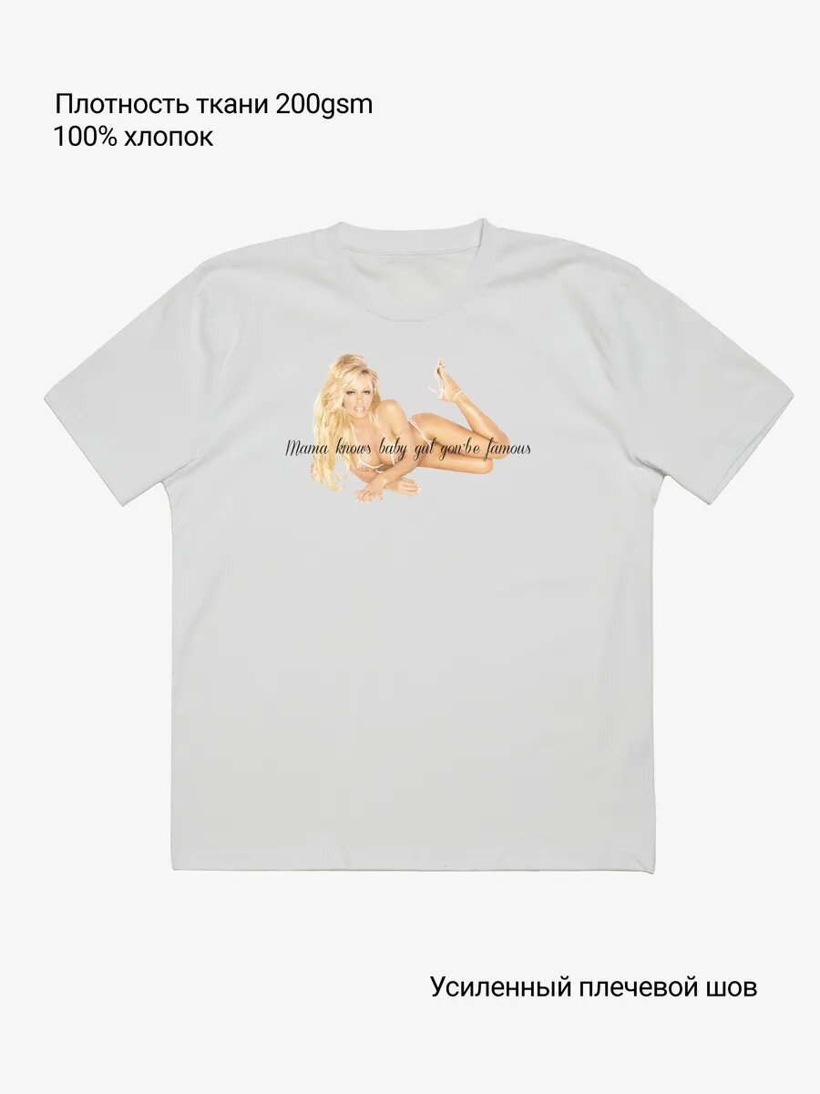 Футболка y2k