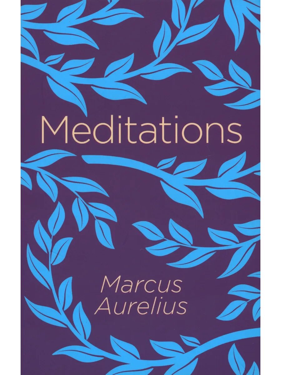 Meditations