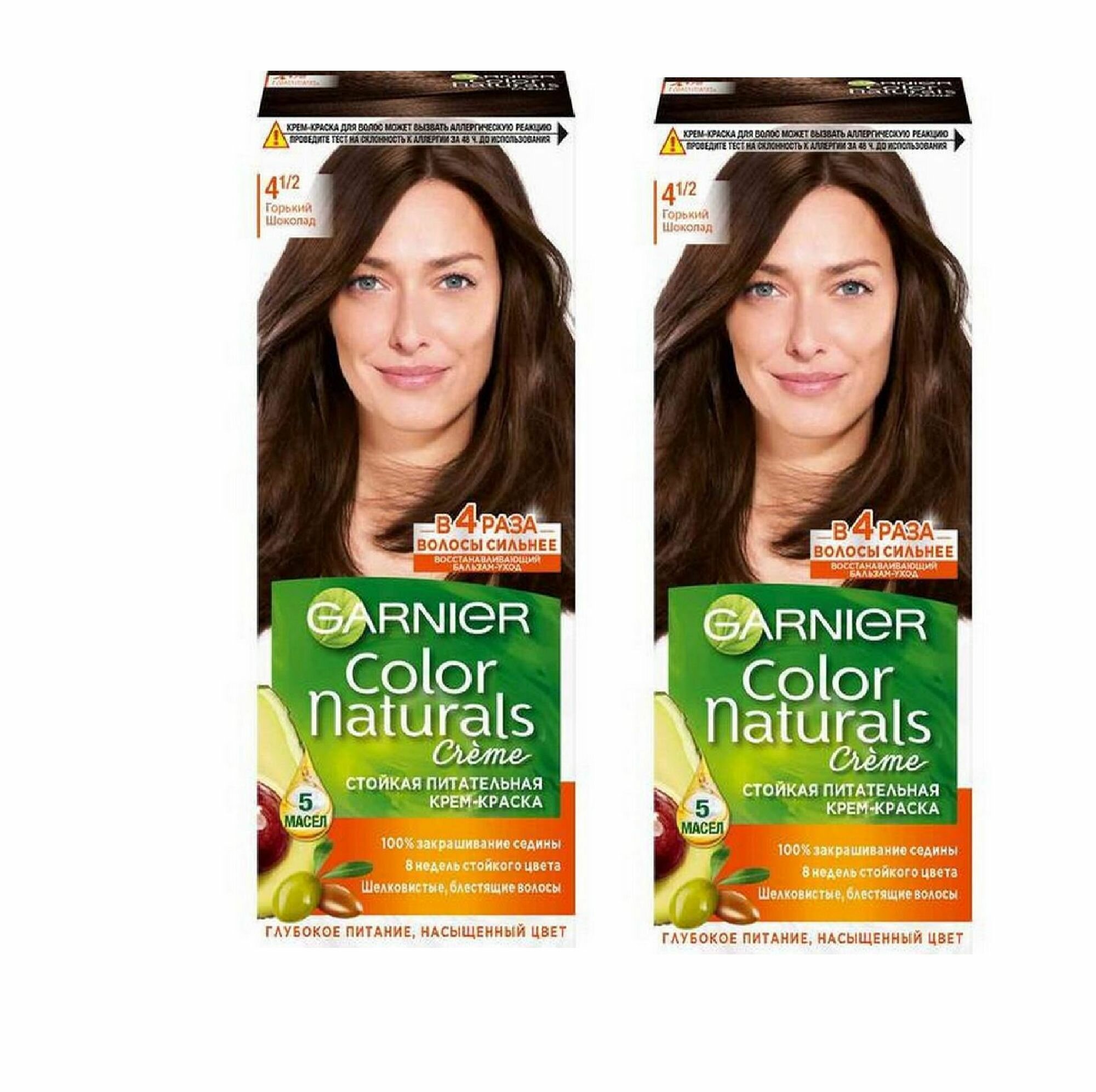 Garnier Краска для волос Колор Нэчралс, 4.1/2 Горький Шоколад, 2 уп