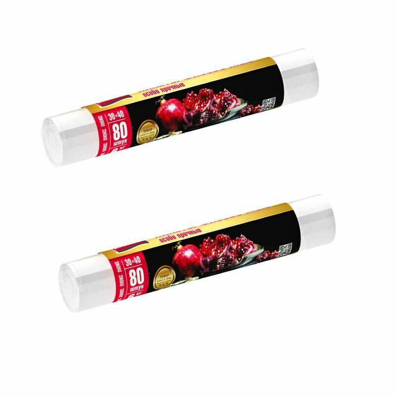 Avikomp Пакеты, Фасовочные, 30х40см, 80шт, до 6кг рулон, прозрачные, 2 уп