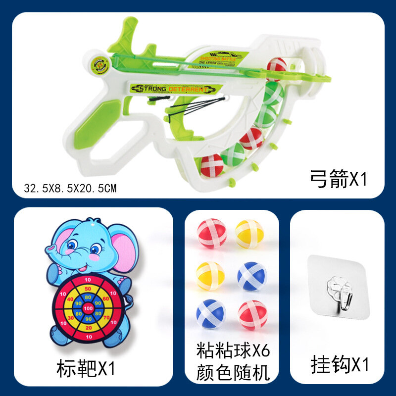 Детский лук и стрелы, арбалет, доска для дартса, липкие шары, мишень для стрельбы, игрушка для улицы и дома, дропшиппинг