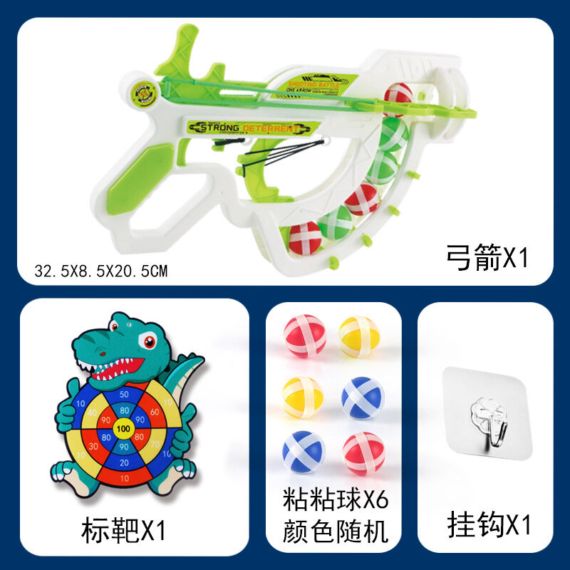 Детский лук и стрелы, арбалет, доска для дартса, липкие шары, мишень для стрельбы, игрушка для улицы и дома, дропшиппинг
