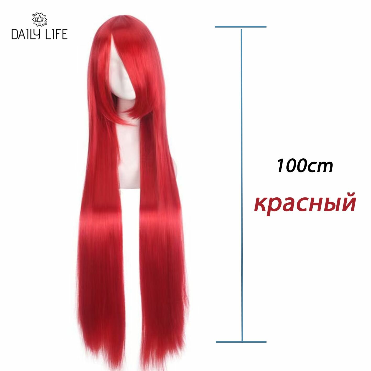 Парик "Классика", высокотемпературный, с челкой, натуральный волос, красный