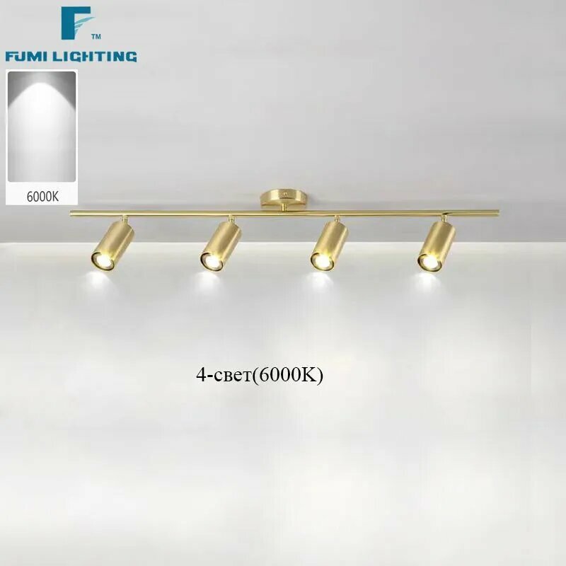Светильник Fumi Lighting золотого цвета с лампой E27 мощностью 30Вт для уютного освещения гостиной и спальни