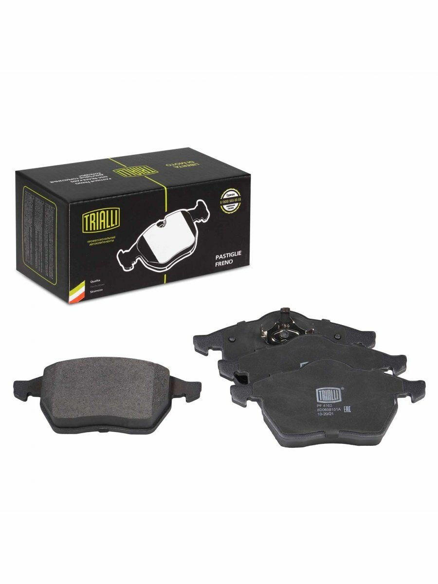 Колодки тормозные дисковые передние для а/м Audi A4 (8D2, B5); VW Passat (3B2, 3B3), Trialli PF4162
