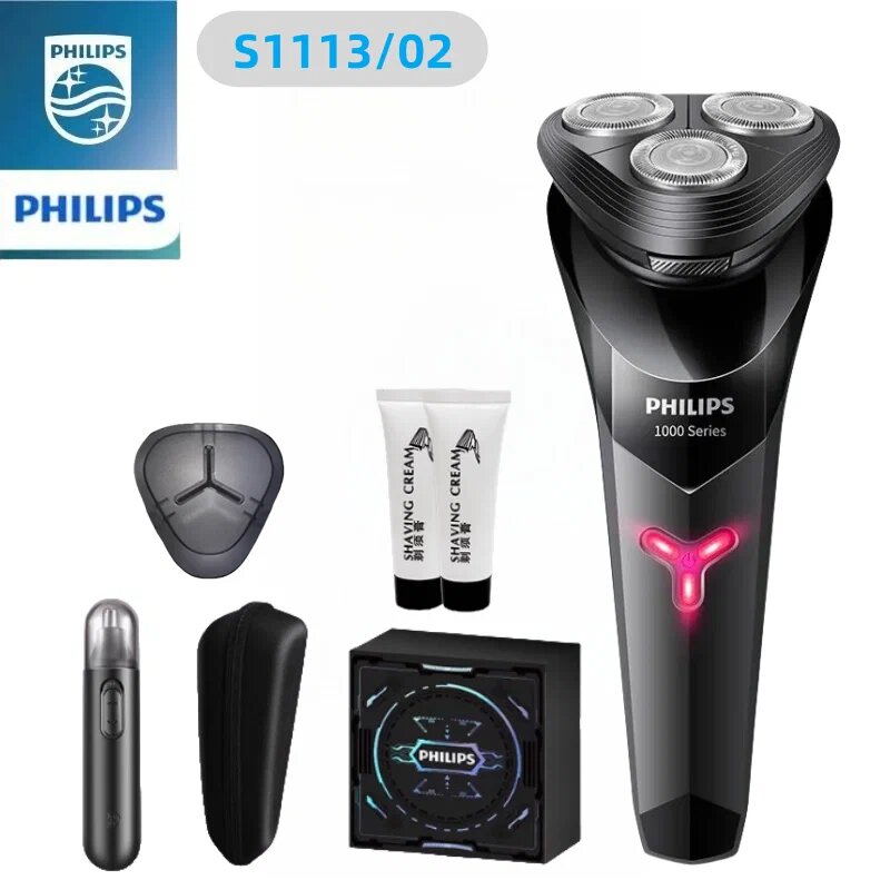 Электробритва Philips S1113, официальная подлинная, водонепроницаемость IPX7, черный.
