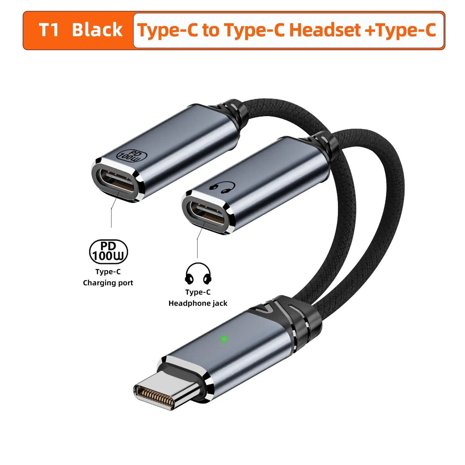 100 Вт PD Кабель для быстрой зарядки 2 в 1 USB C Разветвитель типа C Разъем для T1 Black USB-C to C