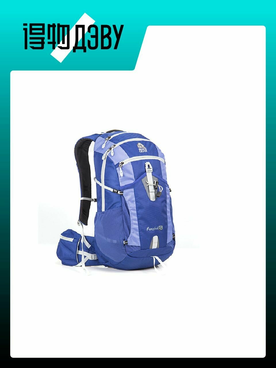 Сумка GRANITE GEAR