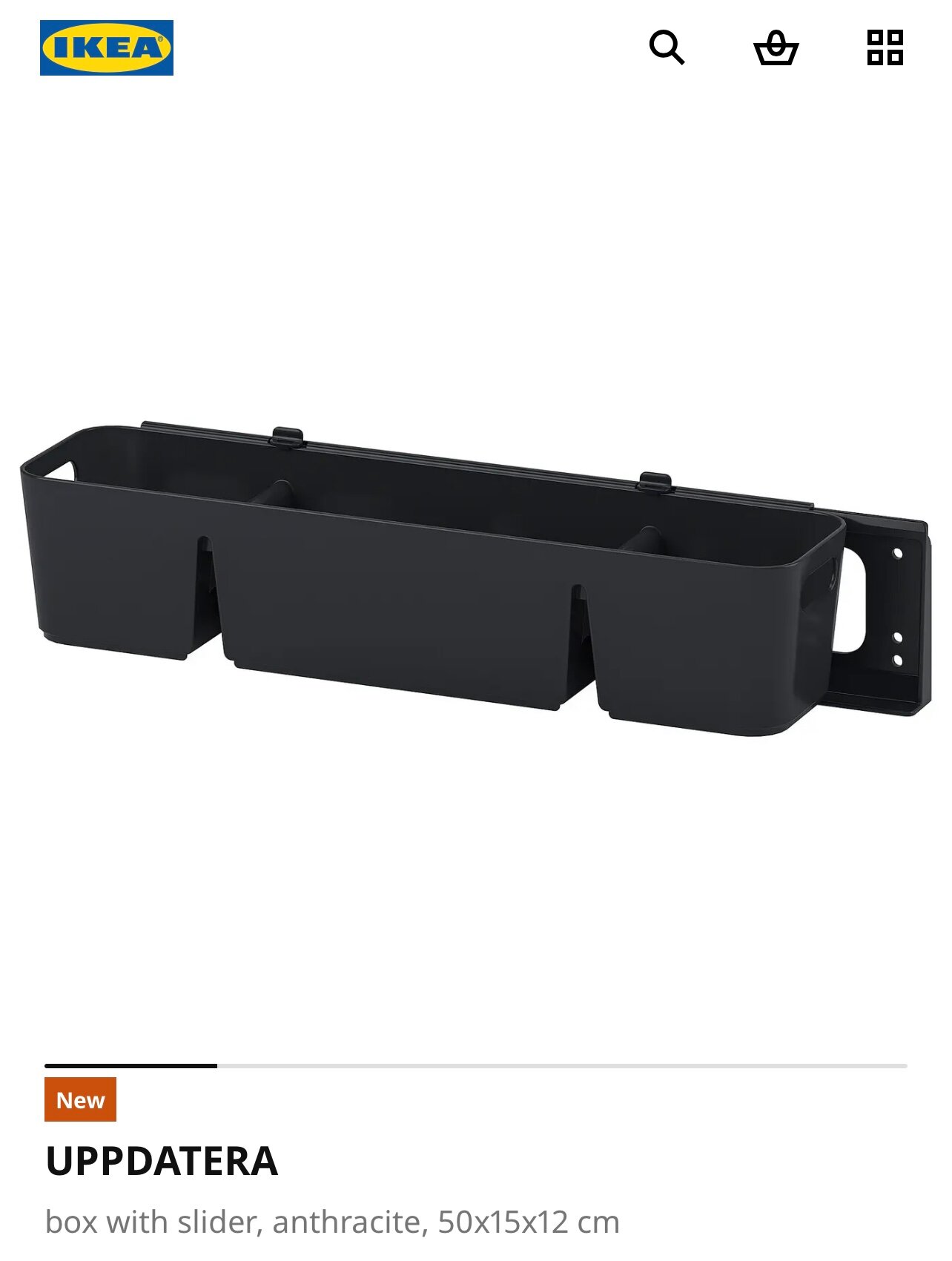 Выдвижной ящик-органайзер UPPDATERA IKEA, антрацит, 50x15x12 см