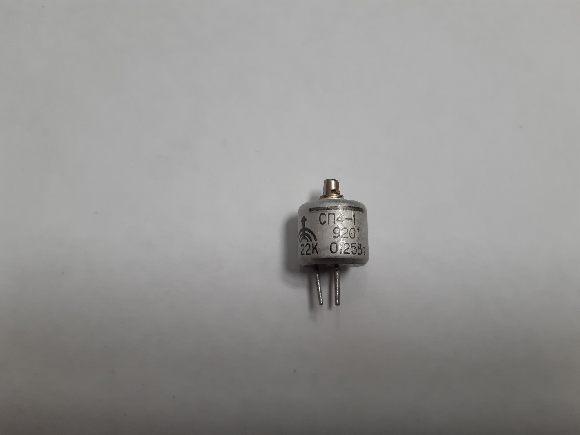 Резистор переменный СП4-1 22кОм 0.25W (комплект 10 штук)