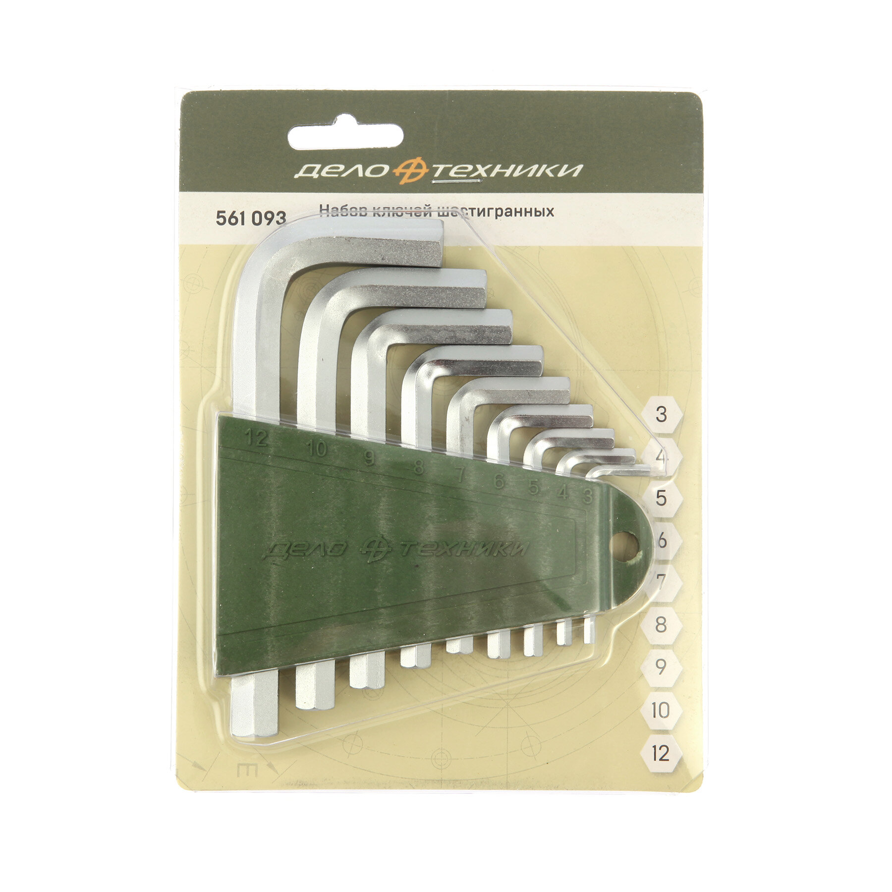 Набор ключей шестигранных коротких 9шт, Дело Техники, 561093