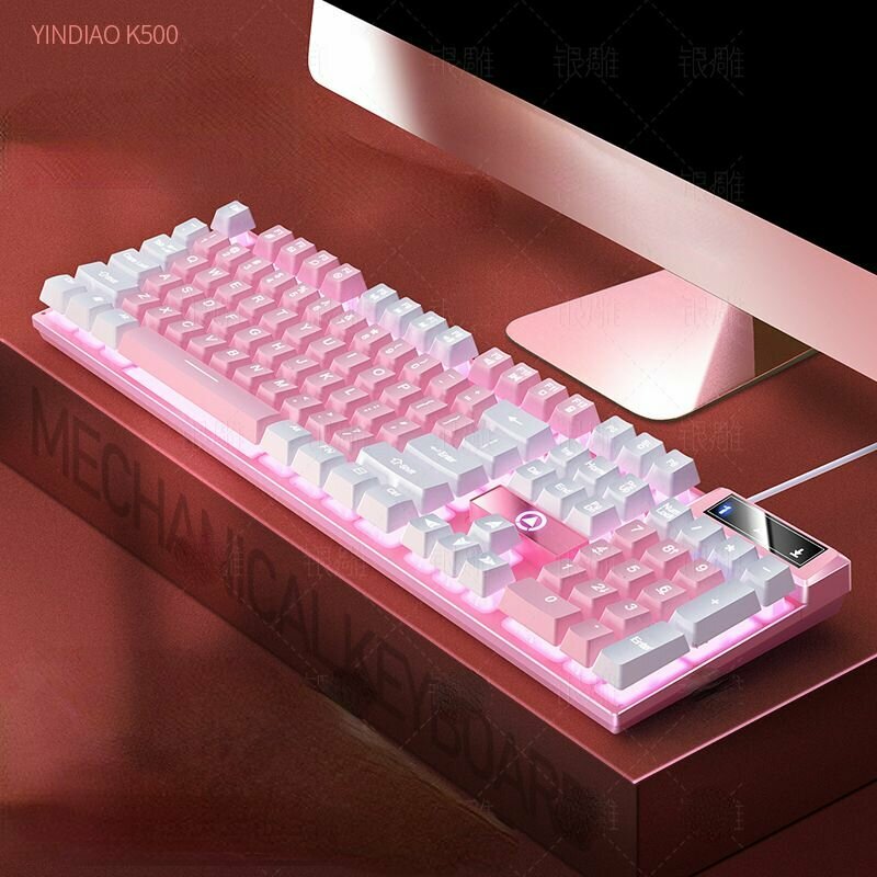 Игровая клавиатура проводная YINDIAO K500, Розовый, белый/светиться