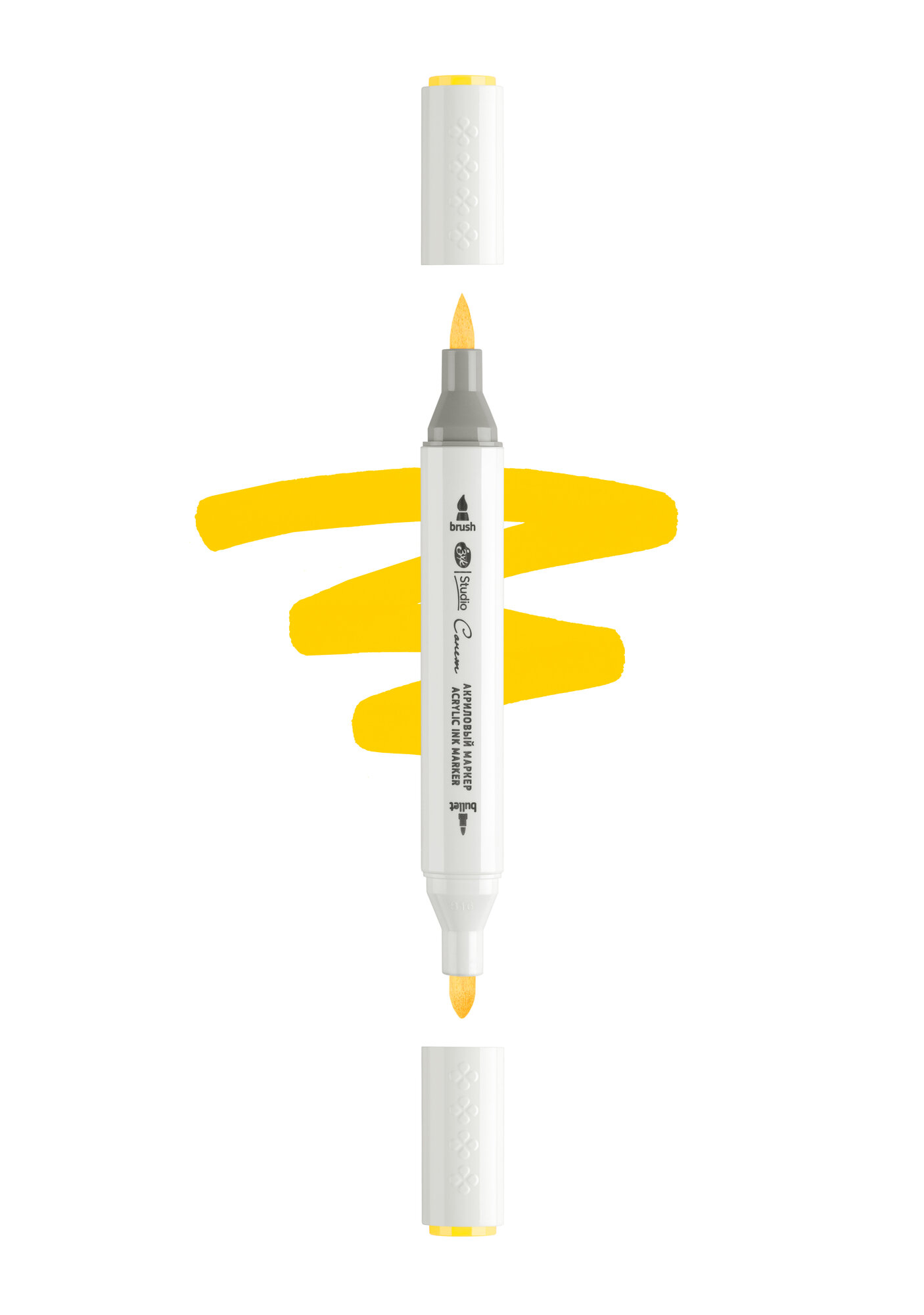 Маркер акриловый сонет на водной основе два пера №Y200 жёлтый кисть/пуля