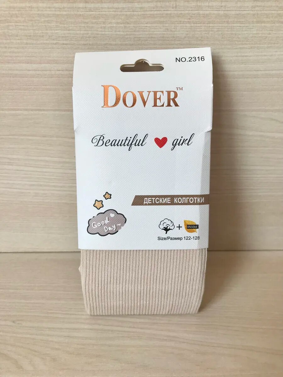 Колготки 100 den