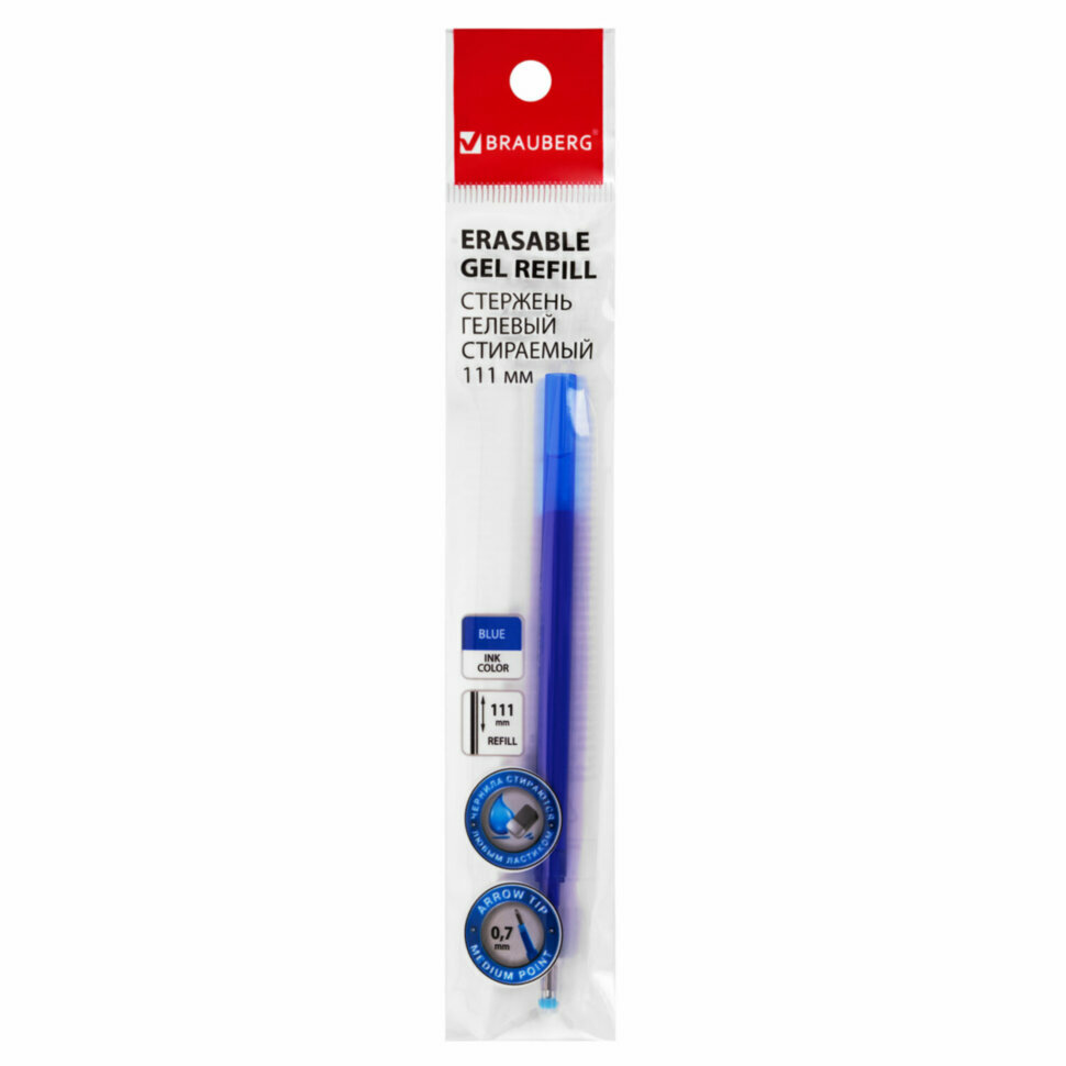 Стержень стираемый гелевый BRAUBERG "X-ERASE" 111 мм, синий, стандартный узел 0,7 мм, 170409, 24 штук, 170409
