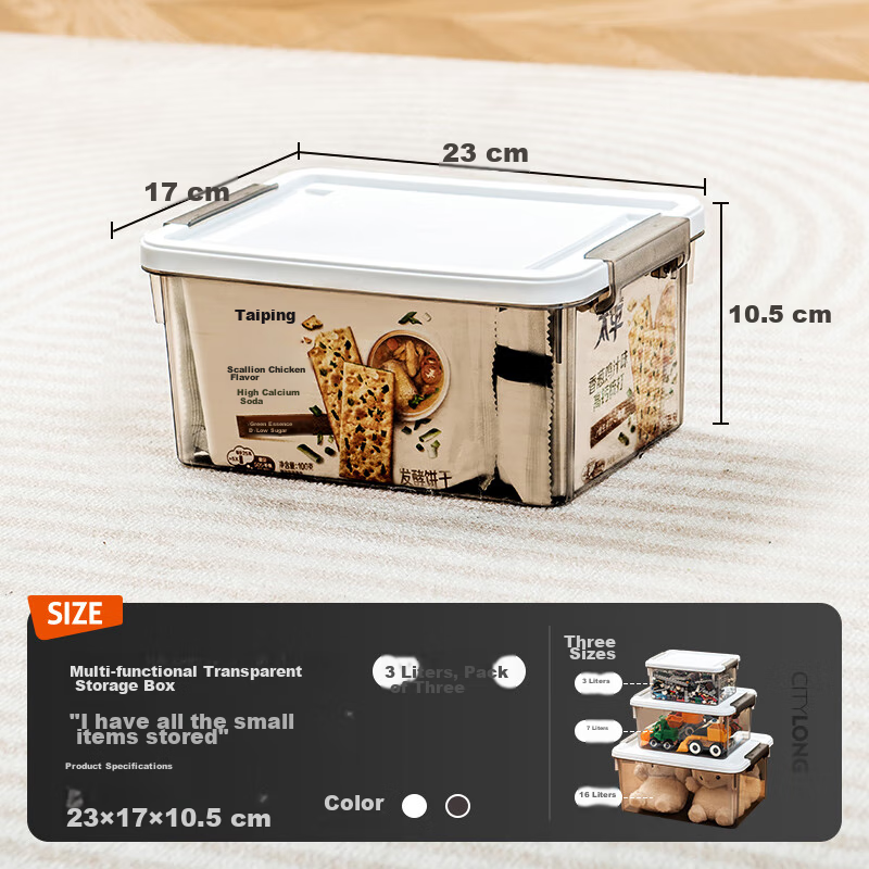 Xitianlong Desktop Storage Box, Multifunctional Transparent Storage Box with Lid, Toy And Snack Storage Container, Smoky Gray, 3 Liters, 3-Pack
