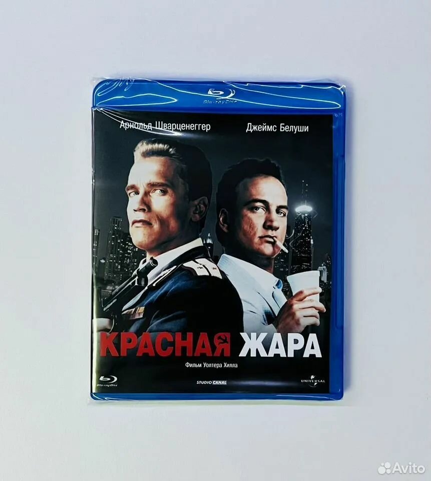 Красная жара. Blu-ray фильм