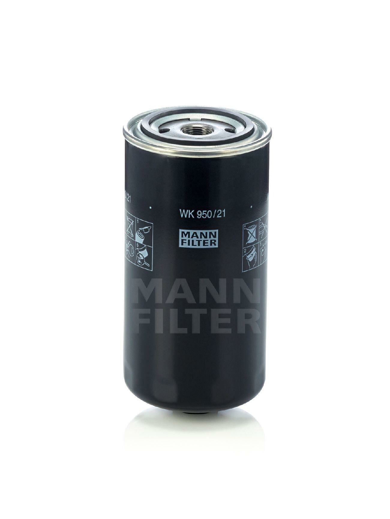 Фильтр топливный для автомобилей MANN FILTER WK95021 (запчасти и расходники)