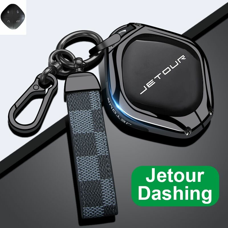 Чехол для автомобильного брелка Jetour Dashing, чехол для ключей Jetour Dashing, Материал из сплава