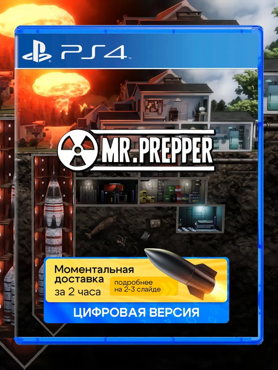 Игра Mr. Prepper для Sony PlayStation PS4 PS5