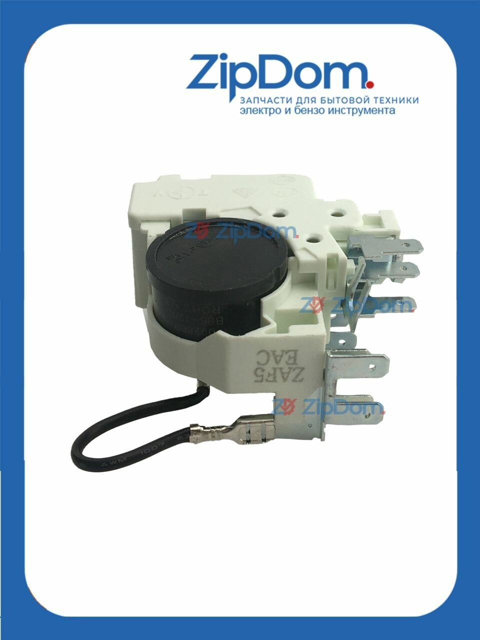 Реле пуско-защитное ZAF5 (для компрессоров HMK80,85, GVM44, 57)