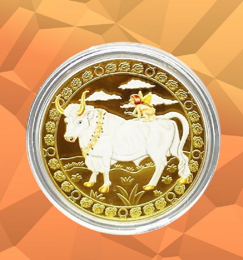 Монета 5164 "Созвездие Тельца"