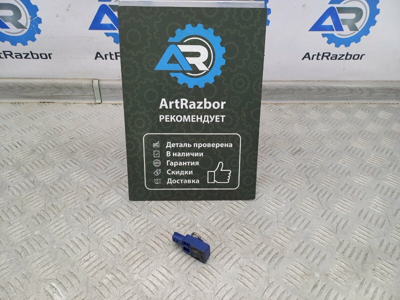 Б/У Датчик AIR BAG Renault Sandero Stepway 2 / Рено Сандеро Стэпвей 2 1.6 K4M2845 102 Л.С 2015
