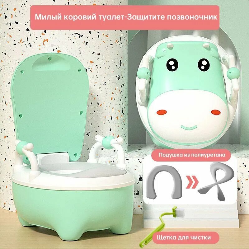 Детский горшок, мягкий, светло-зелёный, с крышкой, ручка, сиденье PU