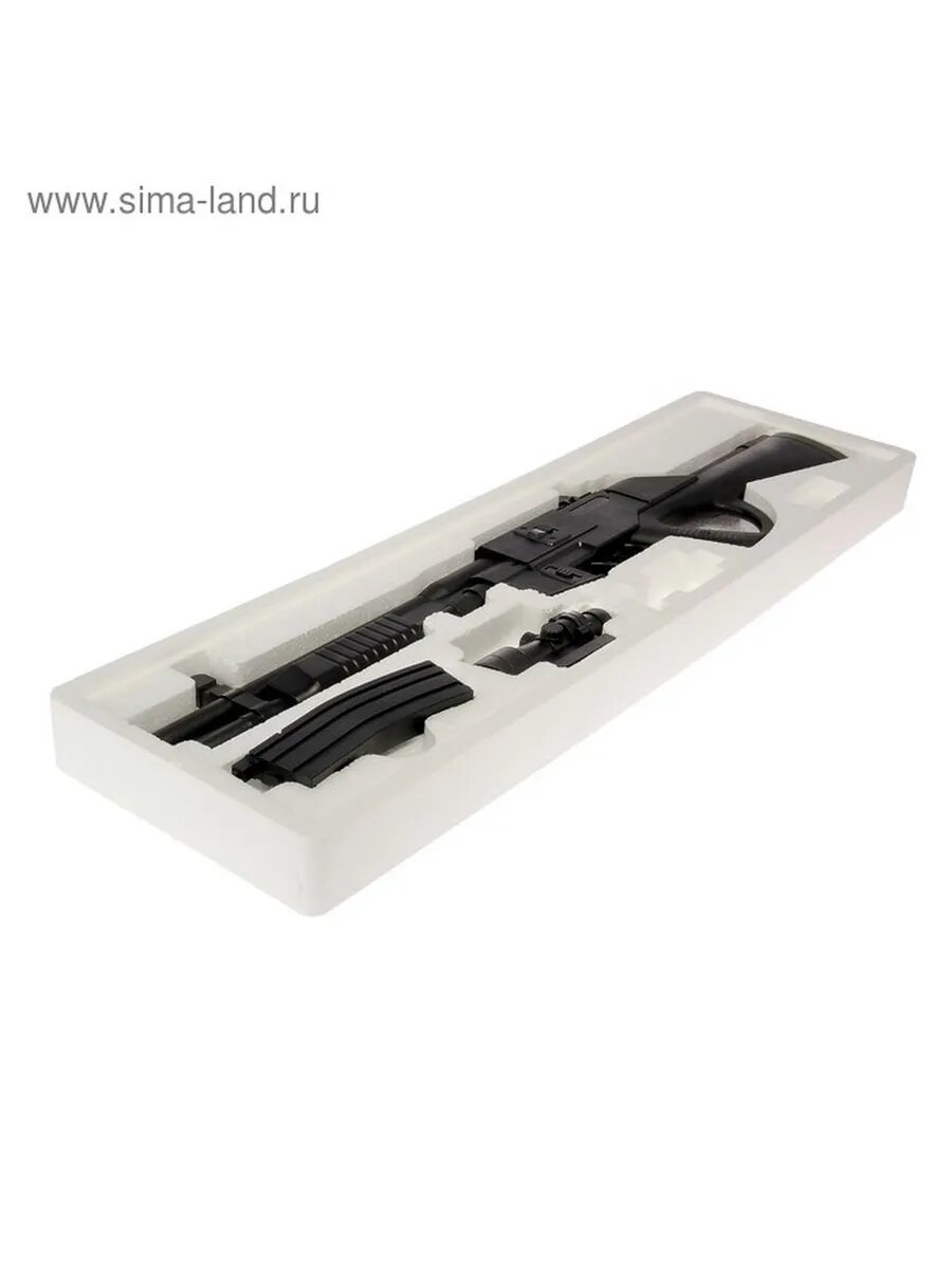Игровой автомат с лазером для мальчиков